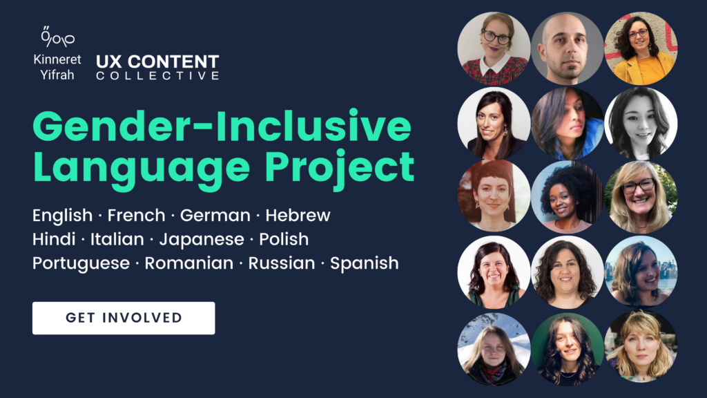 Gender-Inclusive Language Project • UX Content Collective